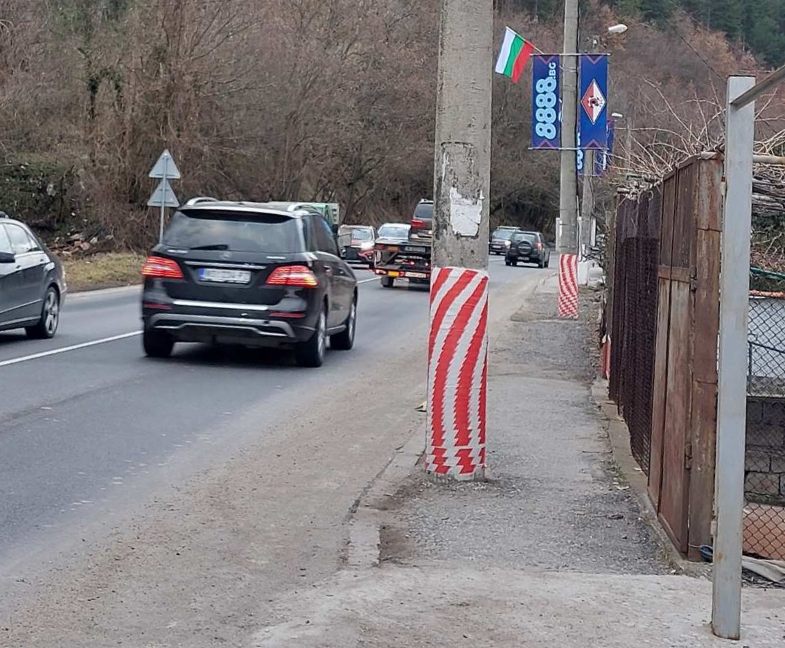 Ограничават движението в района на село Градево | Simitli.Info