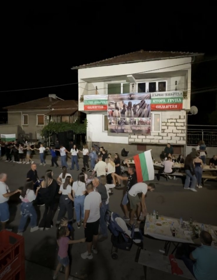 С над 700 човека премина втория кукерски банкет на „Първи квартал ...